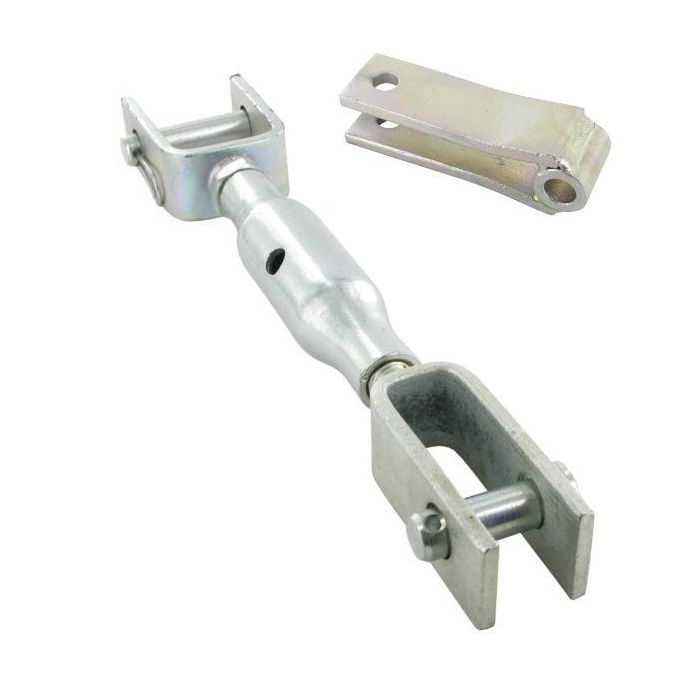 Adjustable Lift Arm